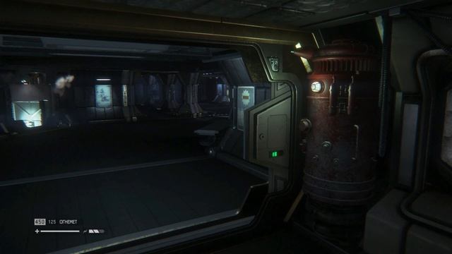 Alien Isolation 10 серия... идём в серверную....вроде...