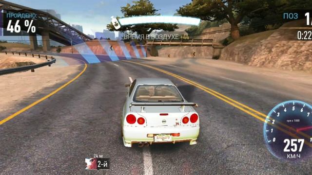 NFS No Limits - прохождения - события