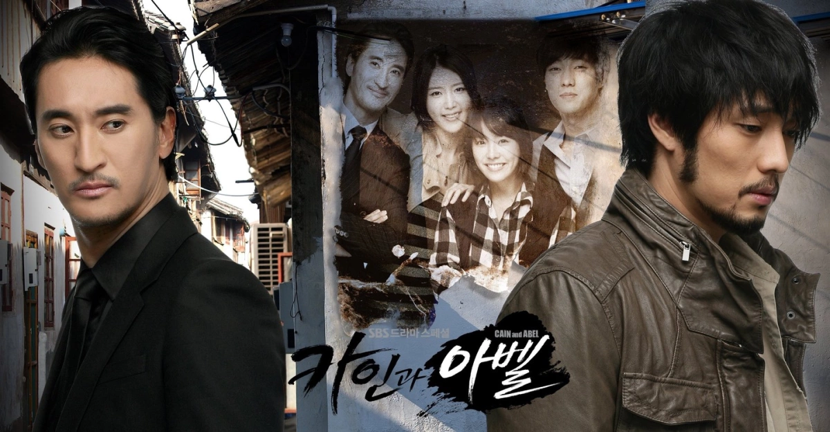 Каин и Авель 1 сезон 5 серия