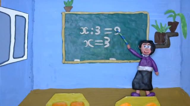 Детско юношеская студия FREEDOMART Мечта длиною в жизнь