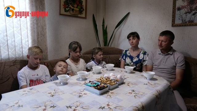 Двое сыночков, две лапочки-дочки