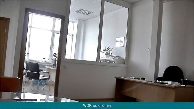 Демонстрация работы сетевой видеокамеры IDIS с функцией WDR