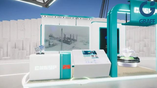 Smart Oil and Gas. Виртуальная онлайн-выставка