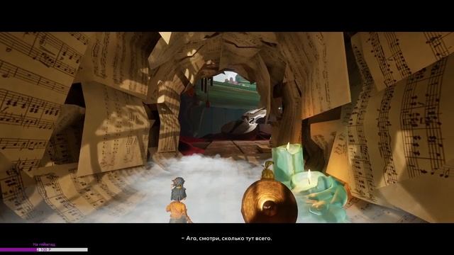 It Takes Two: Родители года снова в деле