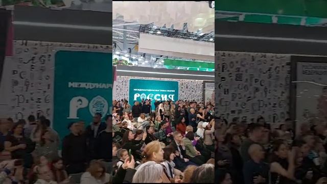 Отрывок из выступления на ВДНХ 2023 г.