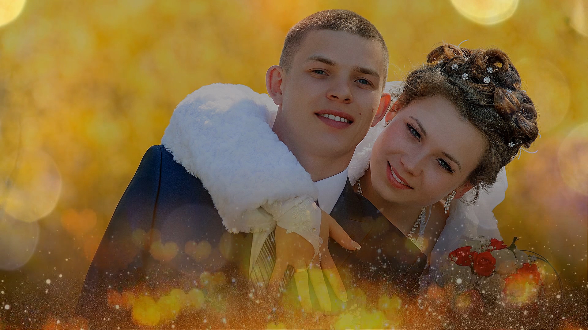 Антон и Надежда.