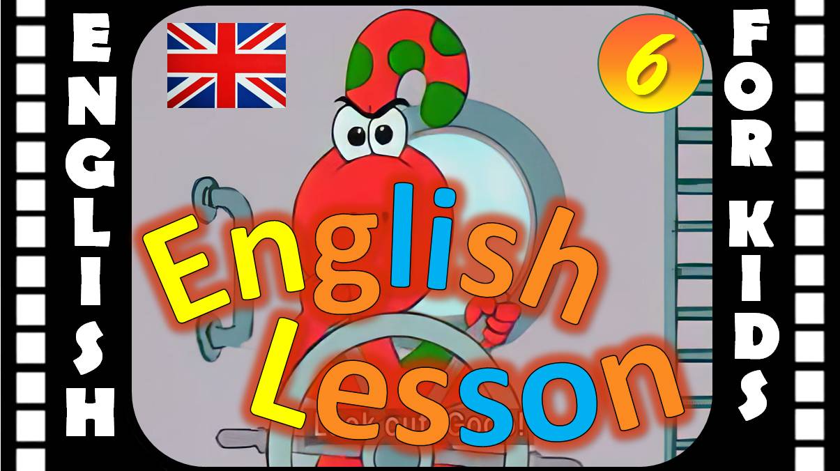 Gogo Loves English (HD) Ep. 6 | Original version - Без перевода