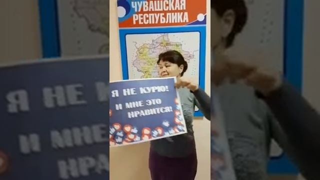 Специалисты Республиканского центра медицинской профилактики  Я не курю и мне это нравится.mp4