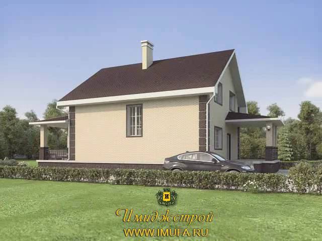 строительство коттеджей и домов