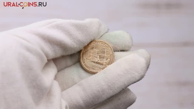 США 1 доллар 2022 год Администрация долины реки Теннесси (P)