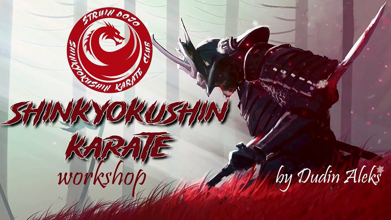 Семинар 22-23 окт.22. Сенсей Григорьев Денис, 3 дан/STRUIN DOJO