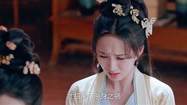 Преодолевая превратности судьбы 1 сезон 8 серия