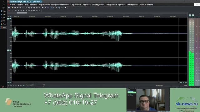 12. Практикум Собеседник переволновался