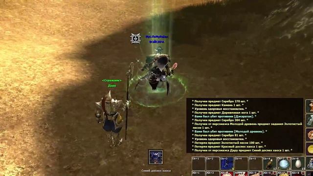 седойобзордозор номер 2 [чёрный]