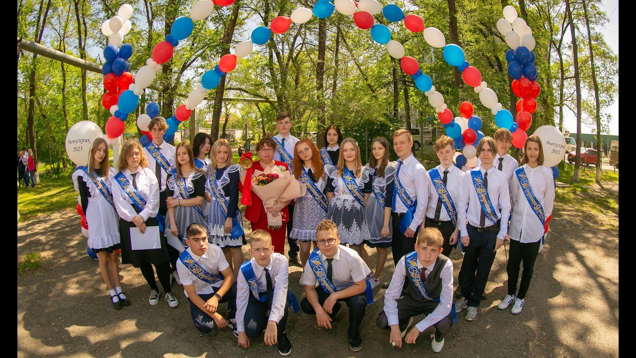 Напутствие от классного руководителя выпускникам 133 гимназии города Уссурийска