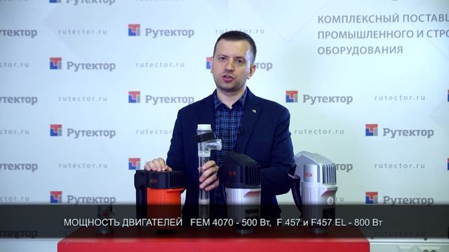 Обзор двигателей для бочковых насосов Flux серии F400
