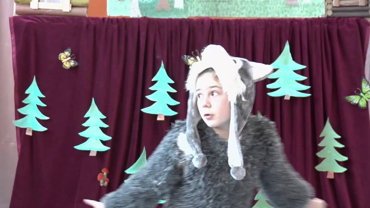 Школьный театр Музыкальная сказка Красная шапочка.