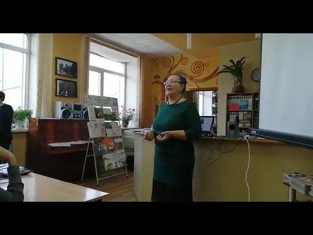 Старый сад. Библиотека им А П Чехова. Встреча с поэтами Владивостока. 2019. Поёт Наталья Кушнир