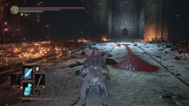 [No-Hit] Нубломаг vs сестра Фрида 🡆 Dark Souls III