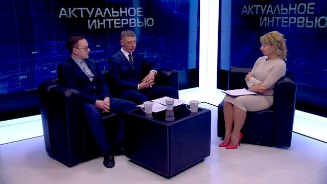 Актуальное интервью от 18.04.2022