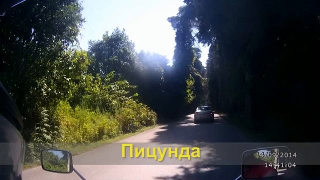 Мотопутешествие в Абхазию 2014 год. Серия 1