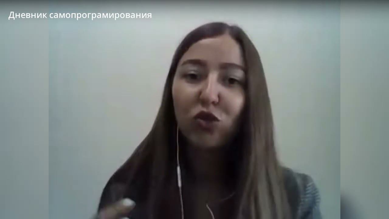 Обучение астрологии. Строим натальную карту и разбираем ее структуру