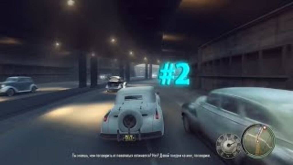 ПРОХОЖДЕНИЕ Mafia 2 ПЕРВЫЕ МАШИНЫ #2
