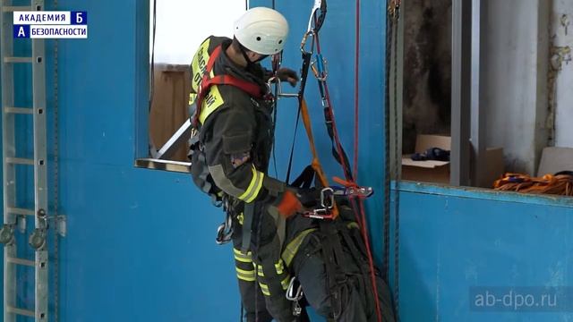 Занятие №97. Зависание пострадавшего на ручном зажиме при наличии ненагруженного СУ.