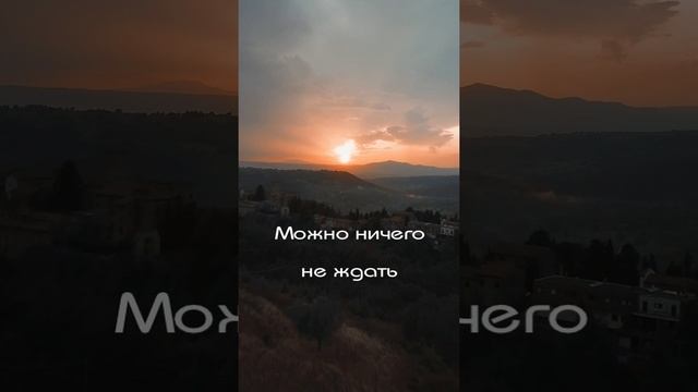 Время для начала сейчас. Ты - хозяин своей жизни!