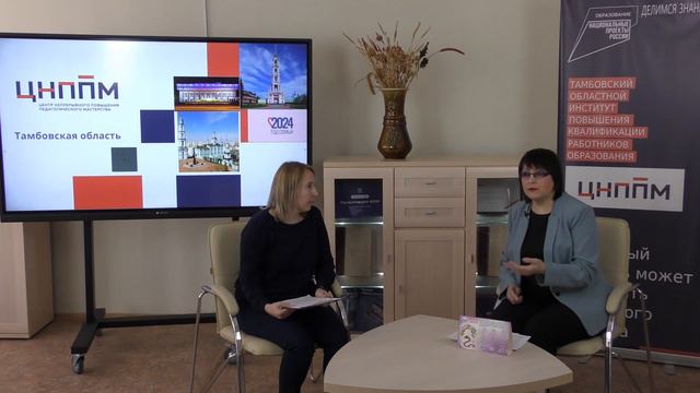 Подкаст. Выпуск 8