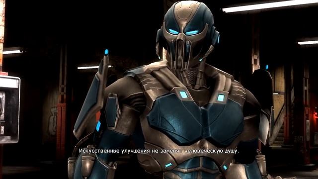 КОРОТКАЯ СЕРИЯ ► Mortal Kombat 9 #14