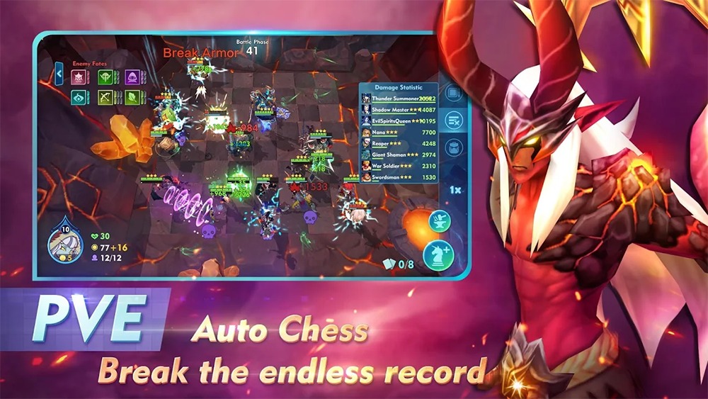 Играем auto chess часть 2