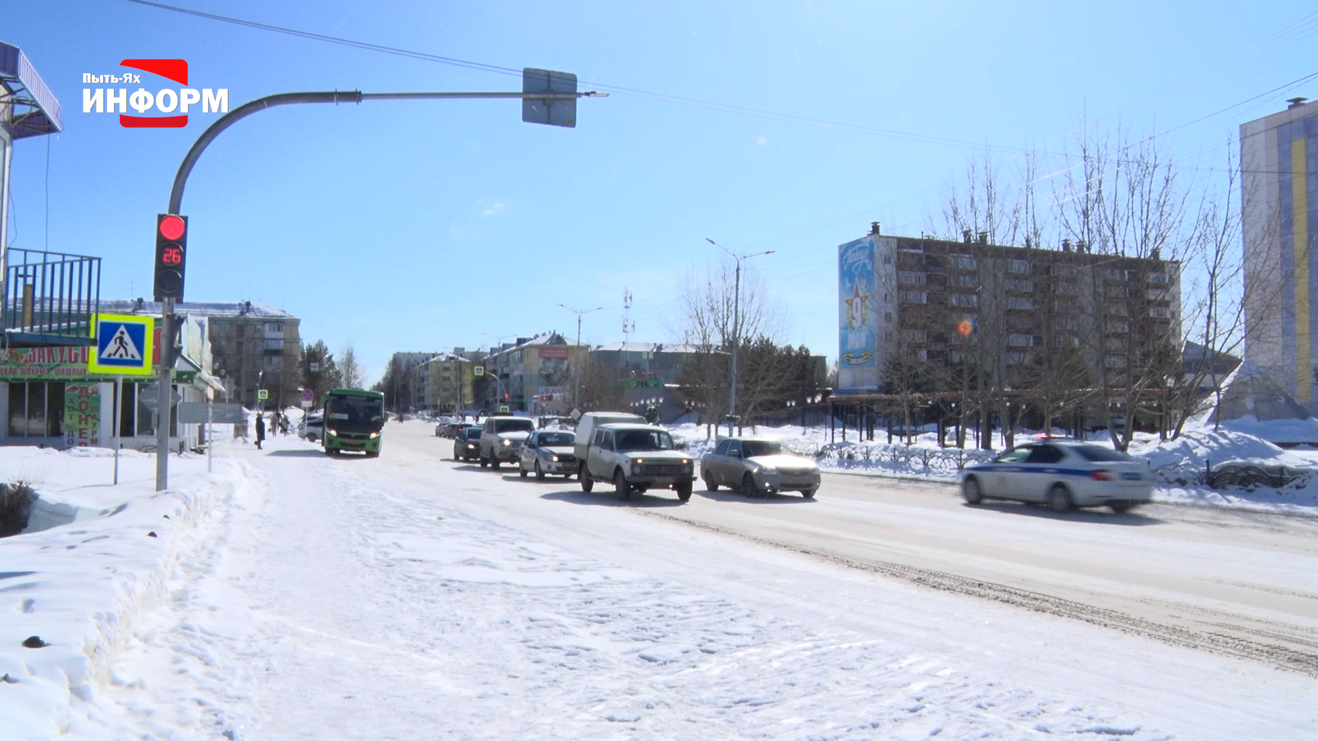 У жителя Пыть-Яха конфисковали автомобиль