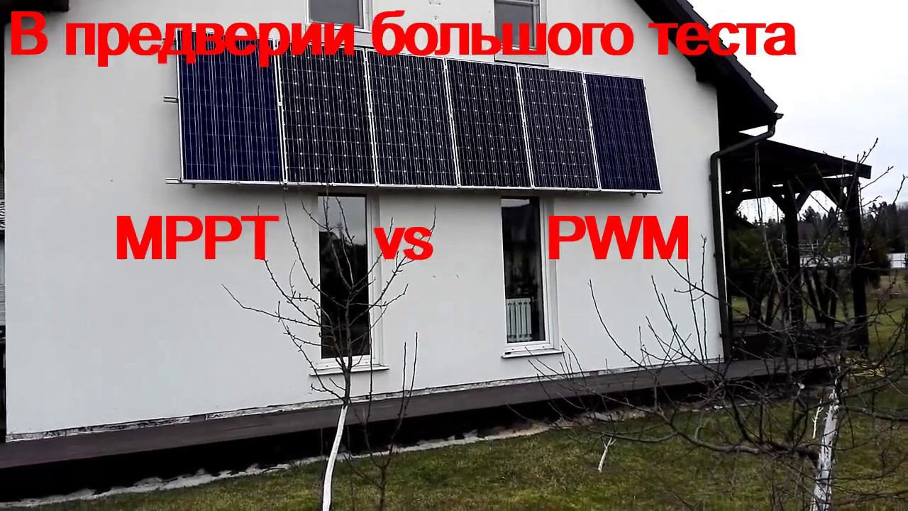 Параллельное против последовательного. Один интересный нюансик.