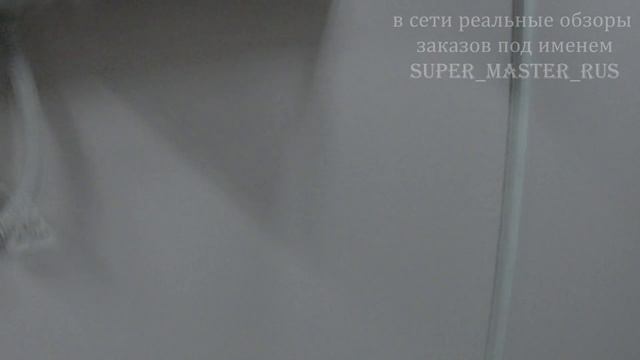 Муж на час | Поменял на умный Wi-Fi автомат и вот, что получил