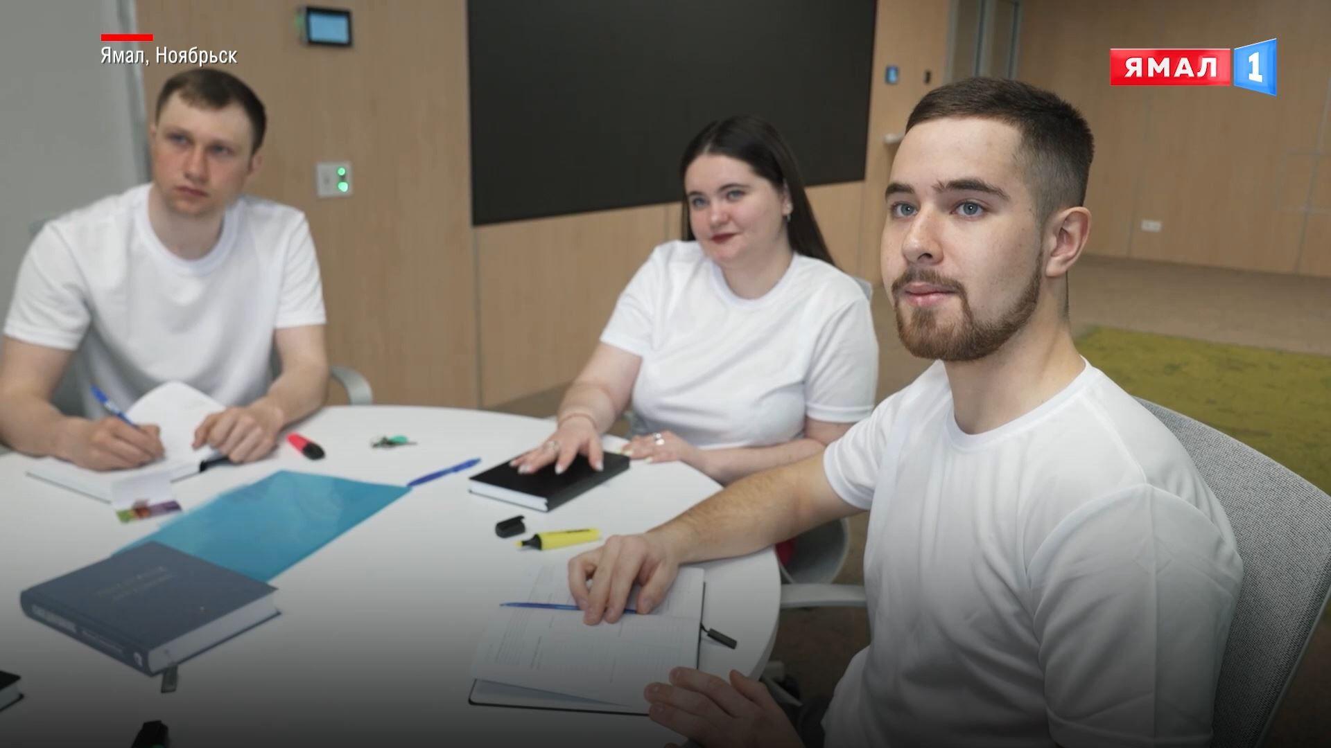 Больше, чем работа