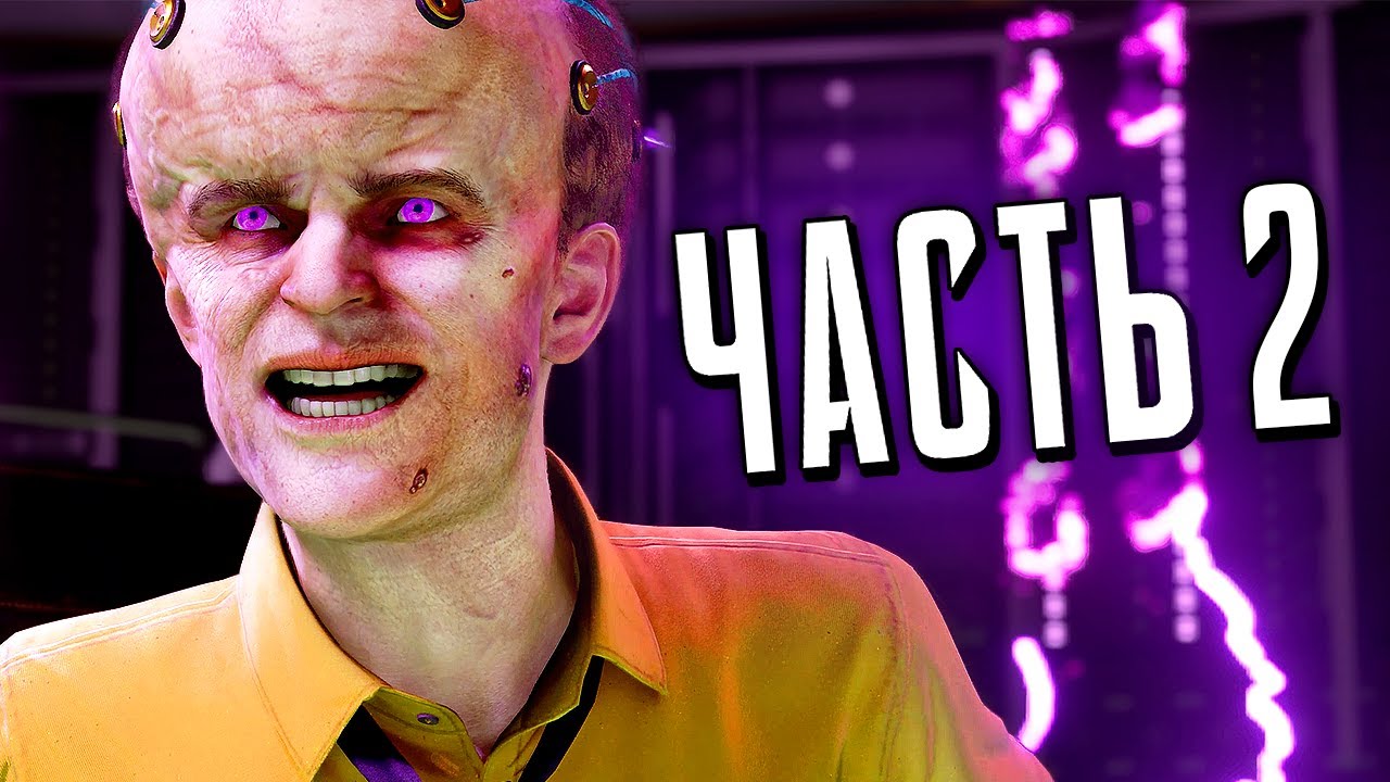 МСТИТЕЛИ MARVEL Прохождение - Часть 2 - ОХОТА НА НЕЛЮДЕЙ