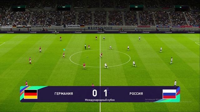 Чемпионат мира. 1_8 финала. Германия - Россия