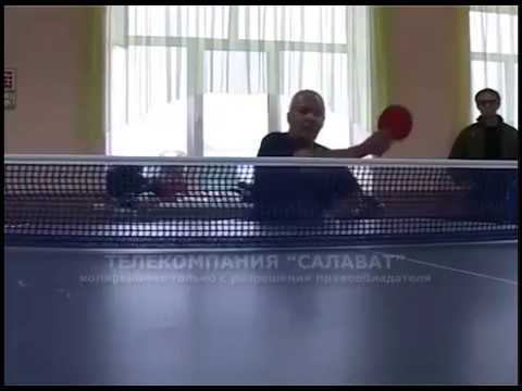 Спартакиада инвалидов в г  Салавате 2017 год