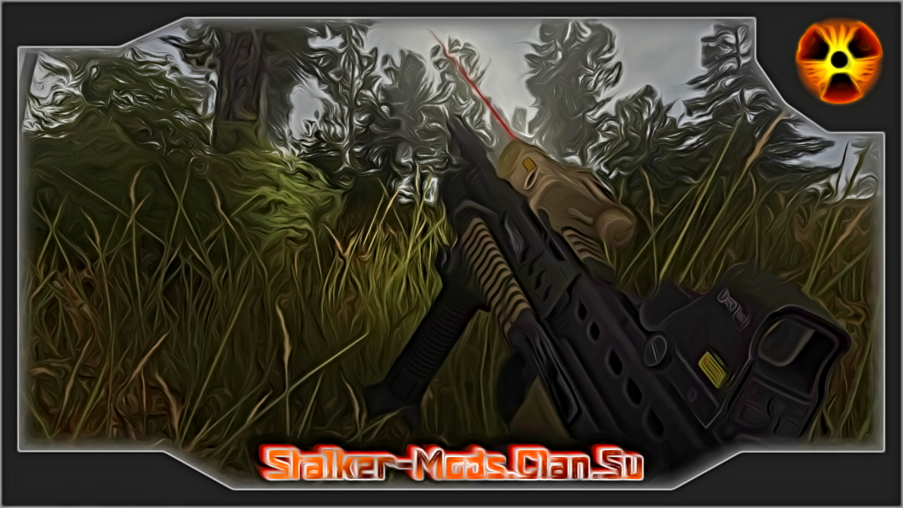 SoC Guns Adaptation - система улучшения снаряжения - Test