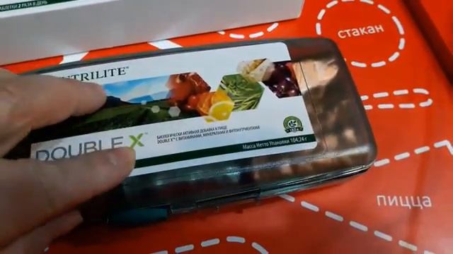 #Лучший #комплекс #витаминов для #здоровья Amway Nutrilite DoubleX