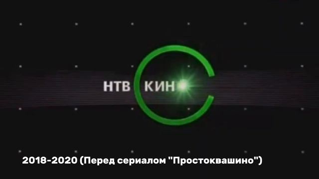 История заставок "7АРТ" (2018-н.в)