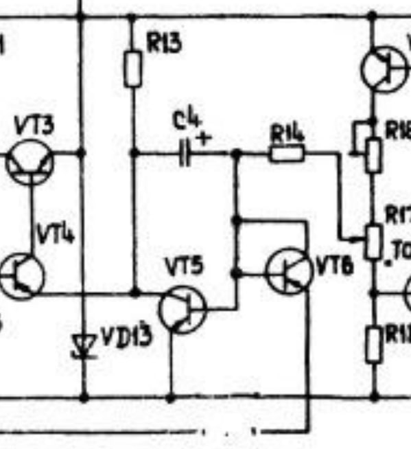Самовозбуждение каскада с глубокой ООC.