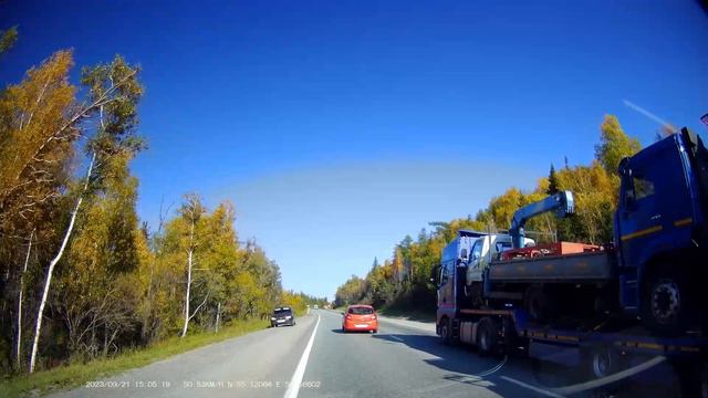 По дороге домой на М-5.