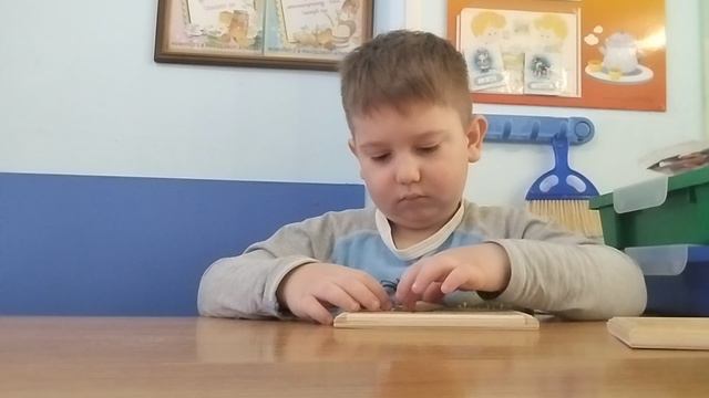 Головоломки