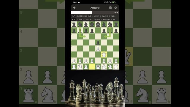 Внимание!!!!! Детский мат