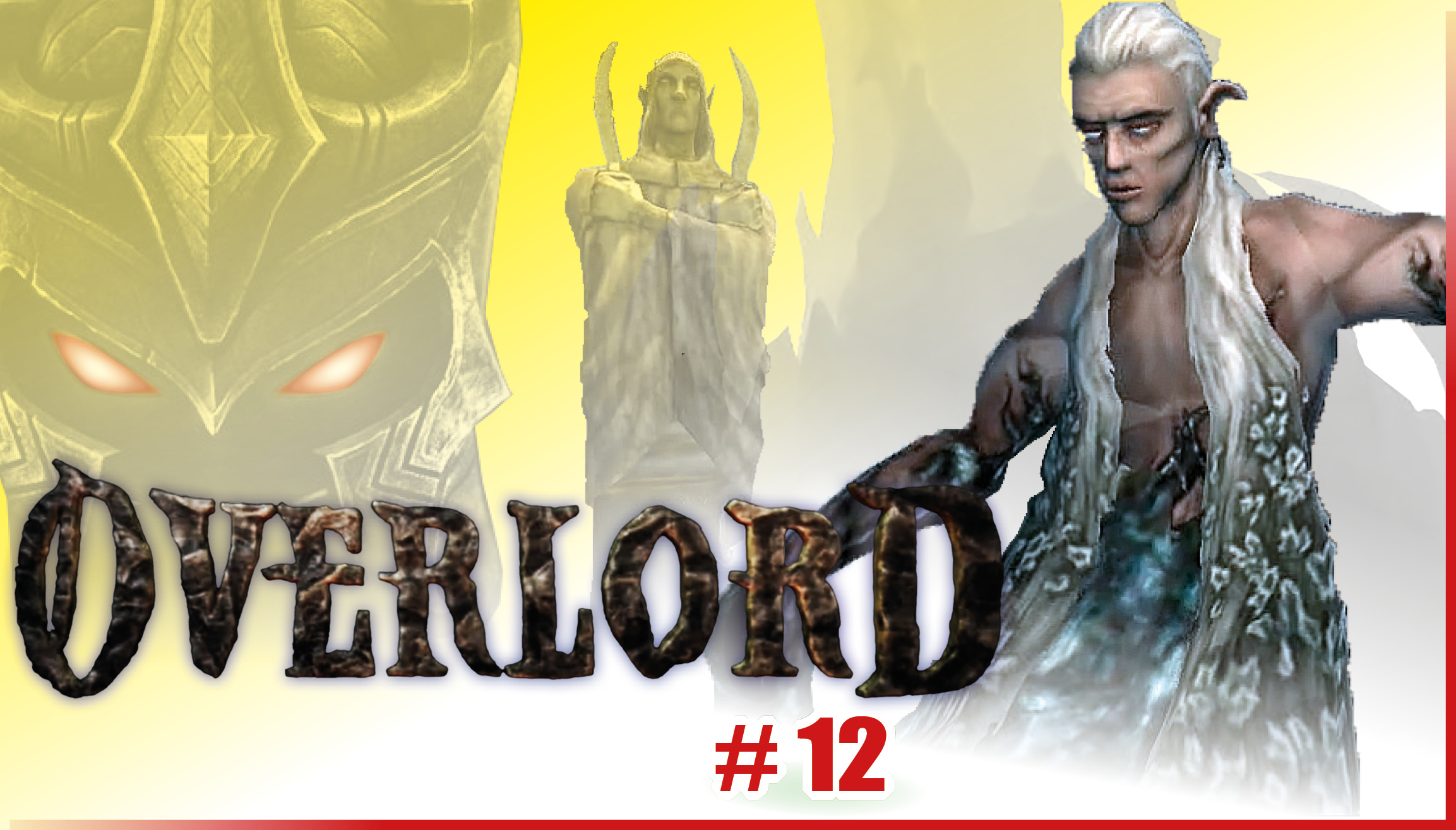 Overlord|прохождение|Часть#12