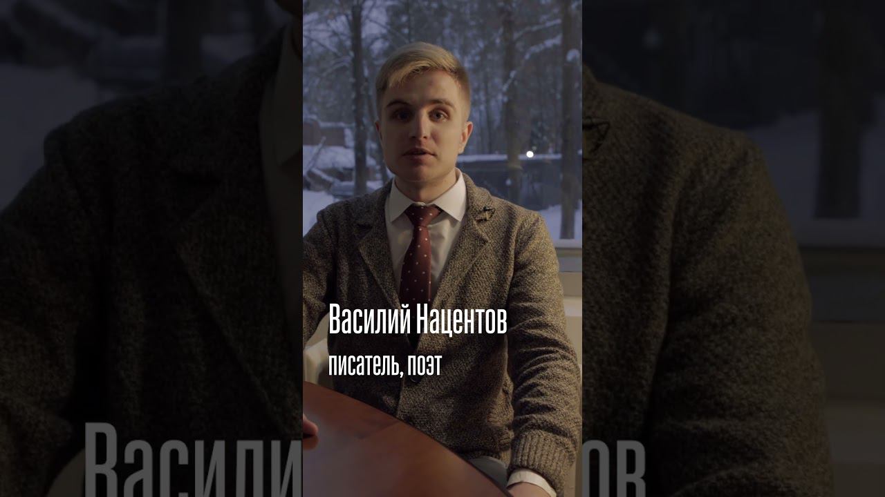 Итоги года резидентов Дома творчества Переделкино