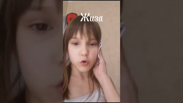 мемас трагедия для ребёнка???