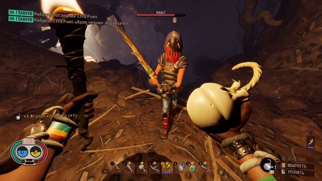 я подбираю гранаты XD